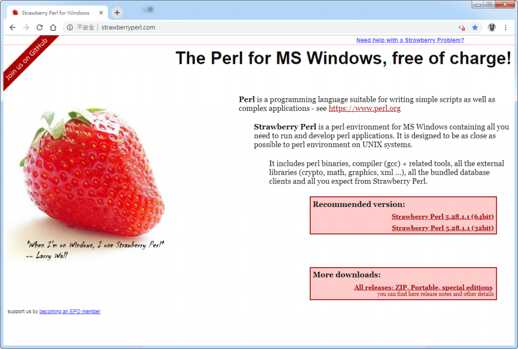 Strawberry_Perl_for_Windows_安裝教學 – 尚將 SAJAN.TW